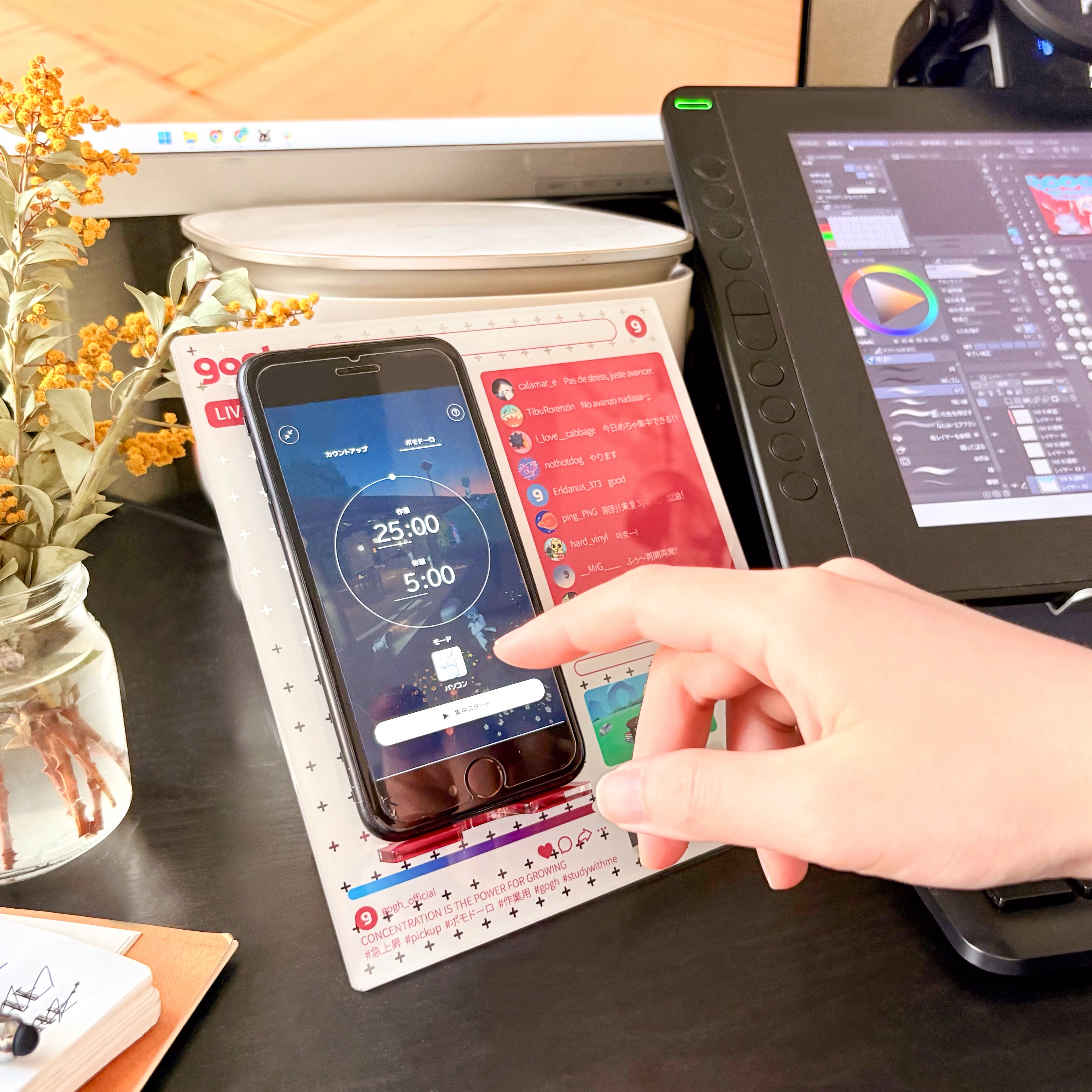 Acrylic Smartphone Stand（予約販売） – gogh ONLINE STORE